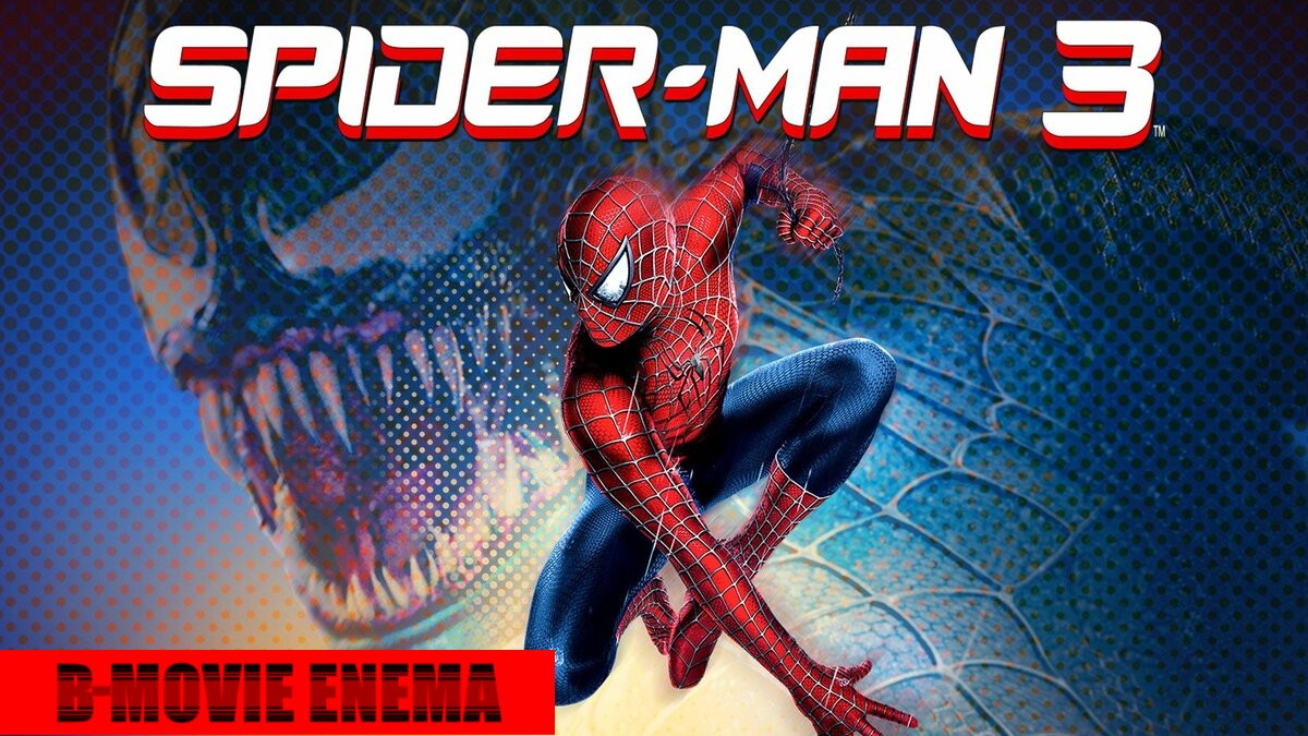 Spider-Man 3 (2007)