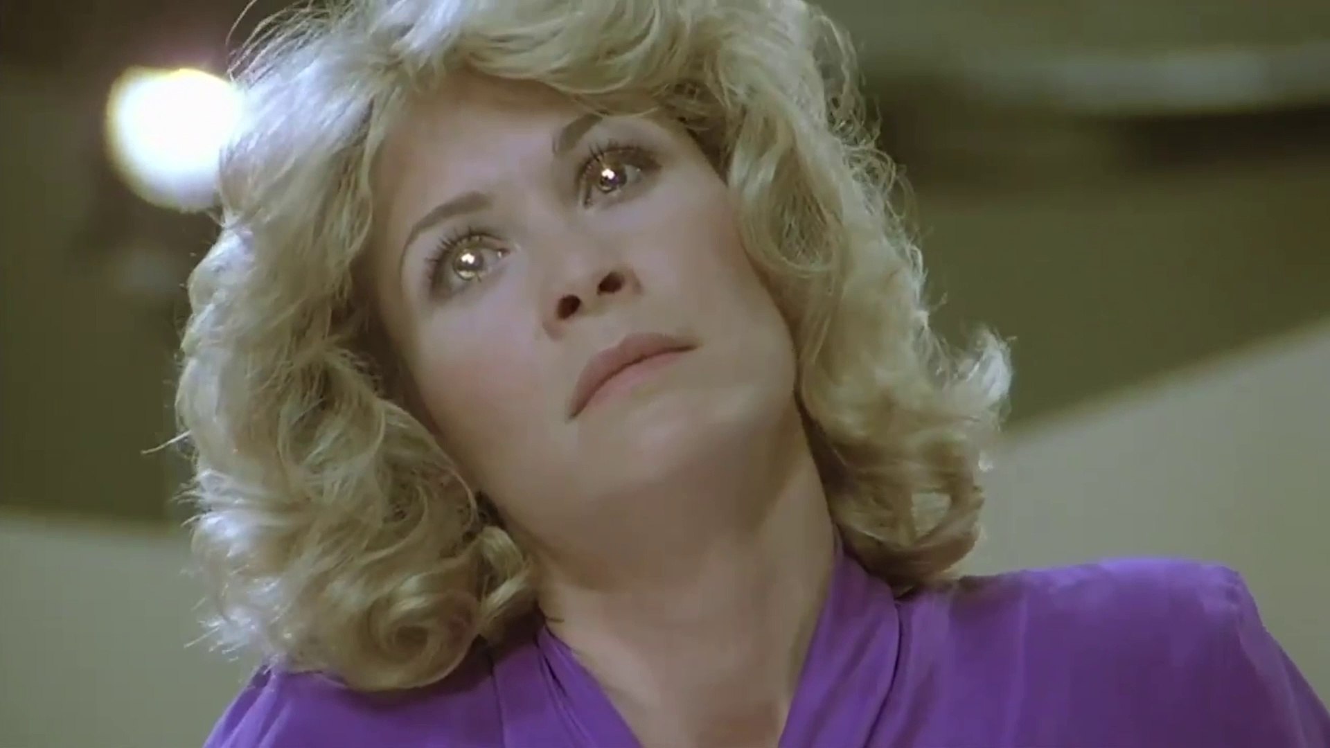 The Howling: New Moon Rising (1995)