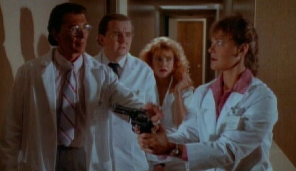 Attack of the 60 Foot Centerfold (1995)