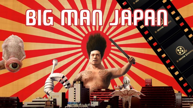 Big Man Japan (2007)