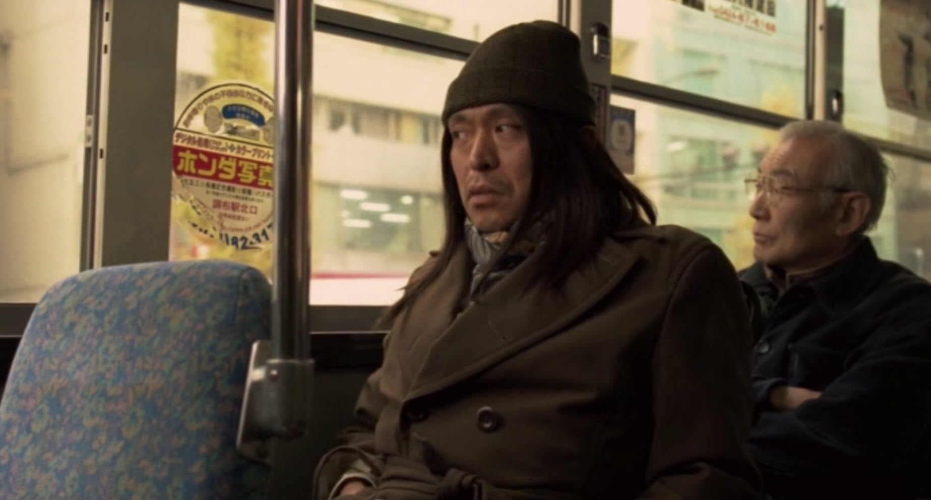 Big Man Japan (2007)